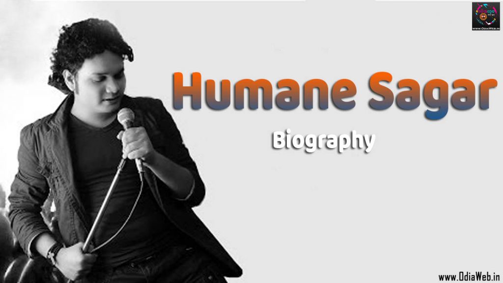 Human Sagar Biography of an enthralling Voice of Odisha – OdiaWeb- Odia ...